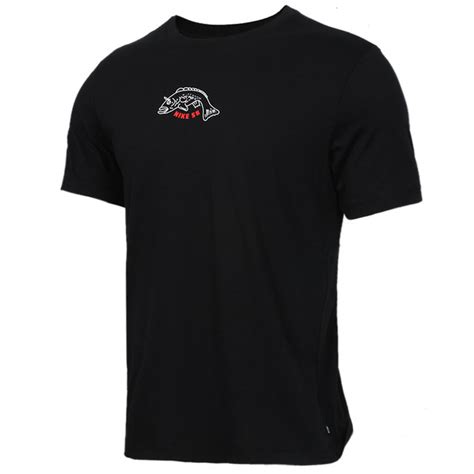 Nikenike Mens Printed Breathable Round Neck Knitted Sports And Casual