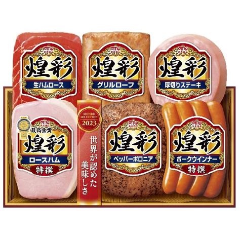 丸大食品 産地直送お中元ギフト 丸大食品 煌彩ハムギフト6本詰め ワイハウス 通販 Yahooショッピング
