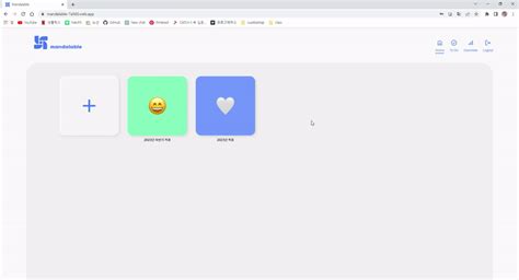GitHub hwanyb mandalable 나만의 만다라트를 만들어 todo로 관리할 수 있는 웹 서비스입니다