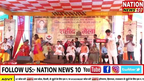 उत्तराखण्ड के प्रथम अशोक चक्र विजेता शहीद भवानी दत्त जोशी जी की स्मृति