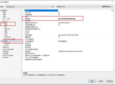 Windows Sdk入门：api、句柄与消息机制解析 Csdn博客