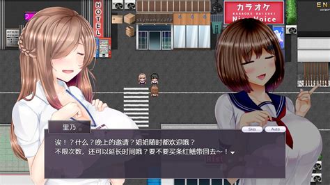 Rpg汉化 我的青梅竹马 Ai汉化版 多空14g微云直连 Galgame 呀次元 Yaacg