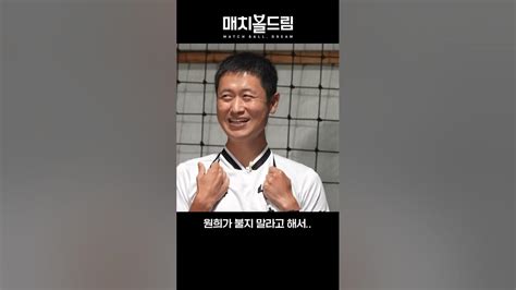 여자 축구 유망주의 등장 Shorts Youtube