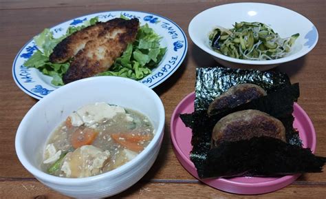 里芋の煮っころがしが変身～ 更年期の戯れ言 楽天ブログ
