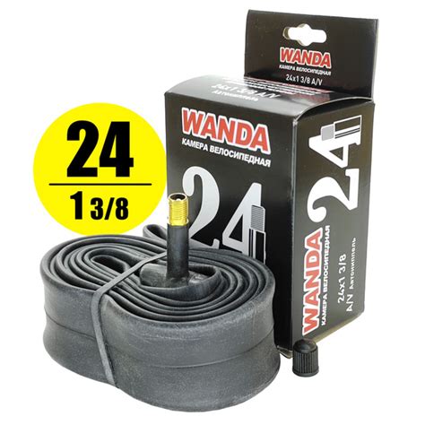 Камера для велосипеда Wanda 24 дюймов, 24х1 3/8, автониппель 33 мм ...