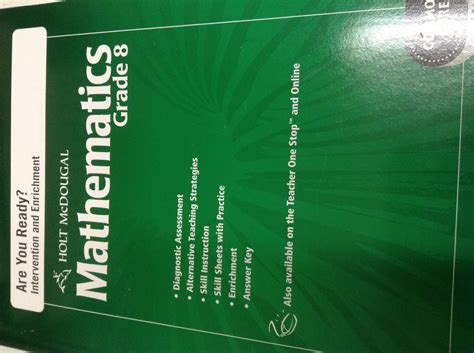 Holt Mcdougal Mathematics Common Core Are You Ready