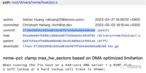 Nvme Ssd Io压力导致宕机案例解读 1虚拟化跑fio宕机 Csdn博客