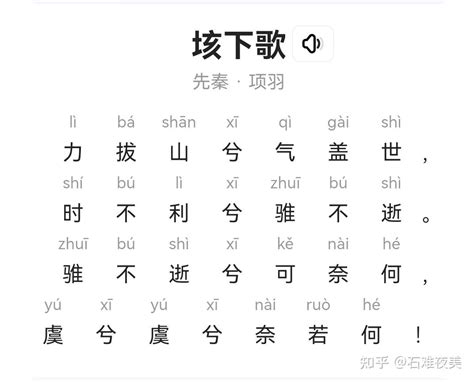 哄女朋友的睡前故事没有小动物不造作不尴尬1 知乎