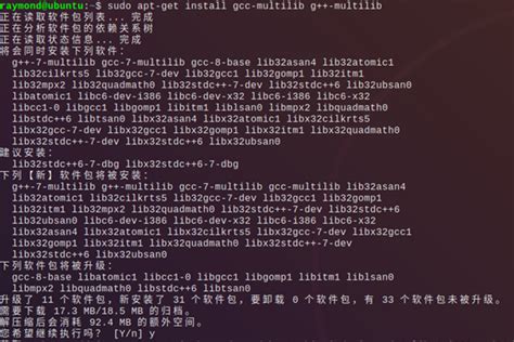 Glyph 8722 Missing From Current Font Matplotlib画图 灰信网（软件开发博客聚合）
