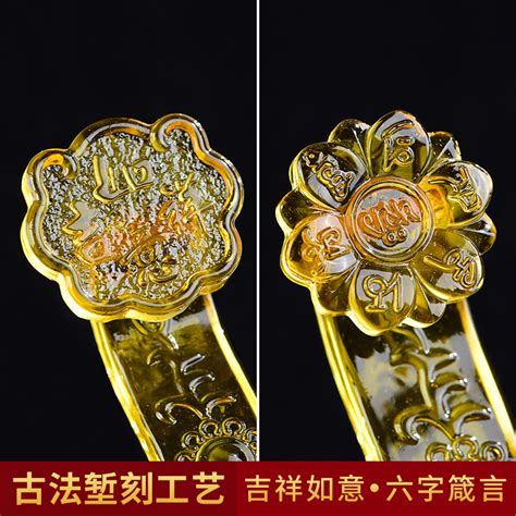 七彩琉璃如意摆件工艺品开业礼品水晶吉祥如意家居客厅创意装饰品虎窝淘
