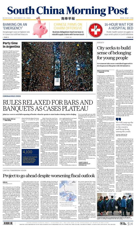South China Morning Post On Twitter Good Morning Here Are Todays