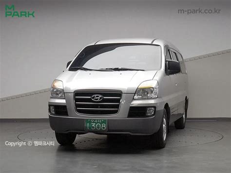 현대 스타렉스밴 6인승 윈도우밴 Grx 점보 인터쿨러 은색 06년월 주행거리 수동 경유 중고차문의주세요~ 네이버 블로그