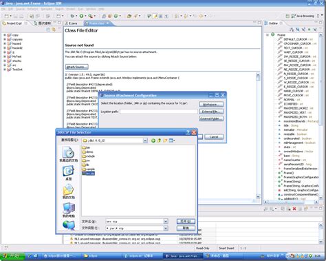完美解决 未能打开编辑器：unmatched Braces In The Patternunmatched Brace In Csdn博客