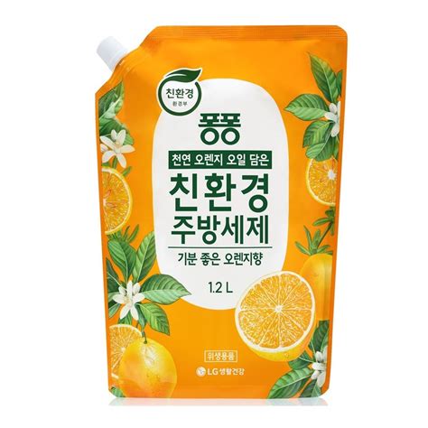 친환경 Lg생활건강 퐁퐁 오렌지 리필 주방세제 12l 홈플러스