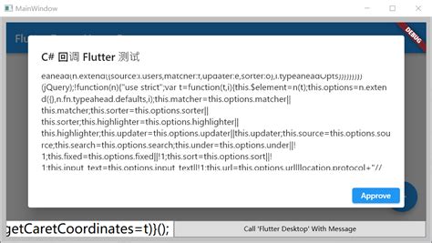 使用 C 承载 Flutter Desktop 进行插件开发 Liveornot 博客园