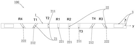 一种随钻方位电阻率伽马一体化测井仪的制作方法