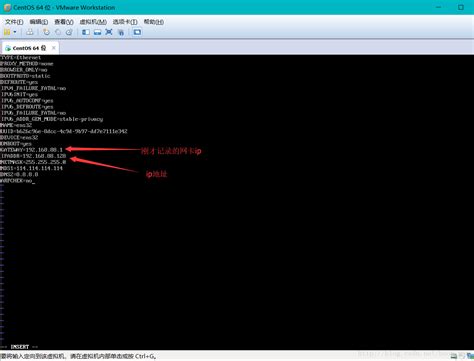 Centos7安装及配置网卡centos7添加网卡 Csdn博客