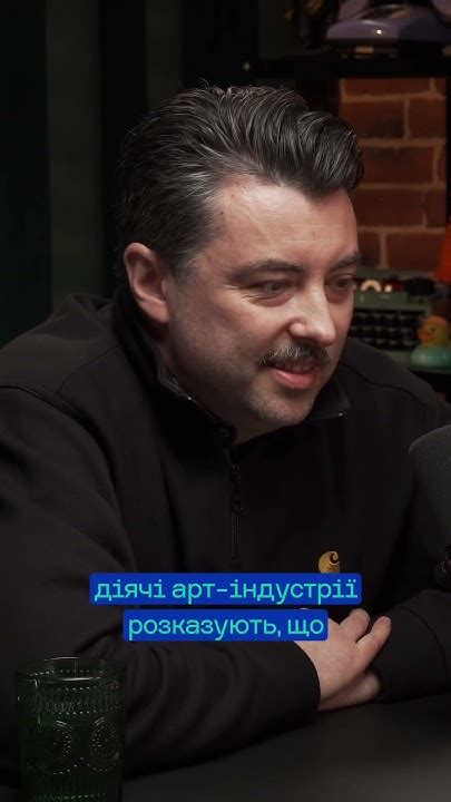 МАНЖОС ПРО МАЛЮНОК ДЛЯ ЛІНЧА Цейво Подкаст 18 Youtube