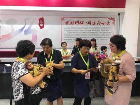 鄂倫春民族手工藝品亮相國際婦女兒童產業博覽會 每日頭條