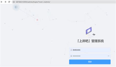 启动项目后点开是api root启动失败 Issue 3 TIANYUZHOU KaoYan InfoWeb CS Backend