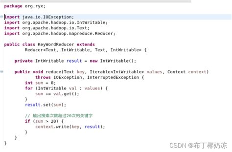 【分布式计算框架 Mapreduce】高级编程—多任务数据分析mapreduce 多级任务 Csdn博客