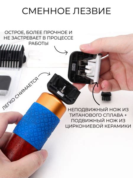 Характеристики Профессиональная машинка для стрижки ковров для тафтинга ...