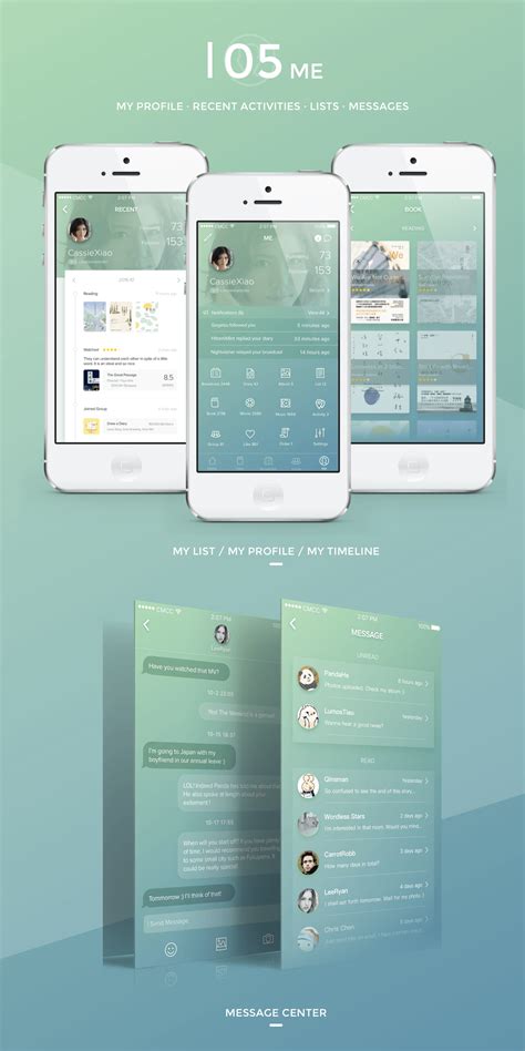 Douban APP UI Redesign Behance