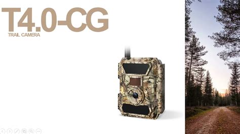 The Science Behind Detection How Sensor Performance Impacts Trail