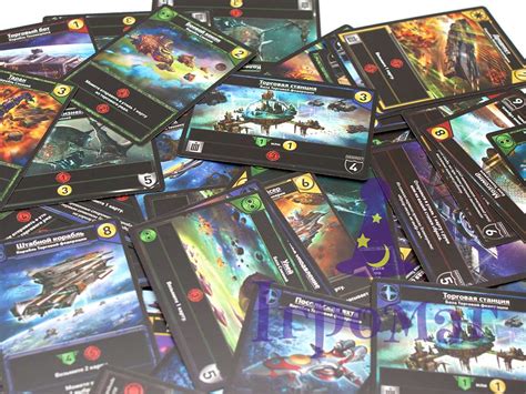 Настольная игра Звездные Империи: Подарочное Издание / Star Realms ...