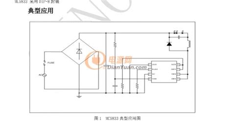 Bp2836d原理图电路图bp2865的l灯电路图bp2832实用电路图第3页大山谷图库