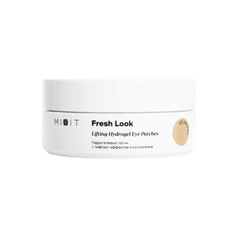 Гидрогелевые патчи для глаз MIXIT Fresh Look Против отёков и тёмных ...