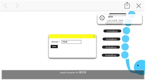【java】warファイルをvpsに置いて動かすまでの道のり｜