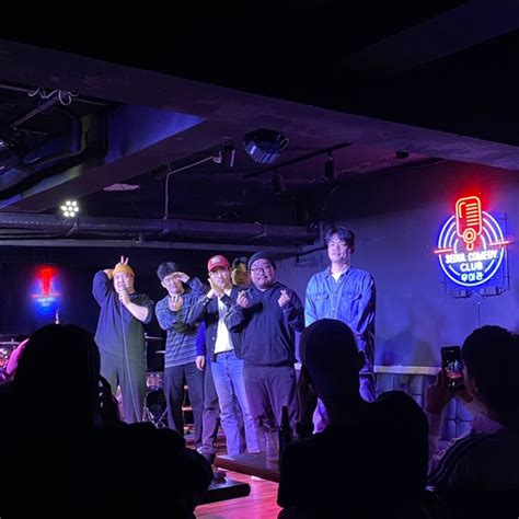 종각역 공연 서울코미디클럽 스탠드업코미디 서울 이색 데이트 코스 추천 공연 관람 후 솔직후기 네이버 블로그