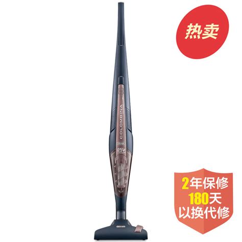 意大利DeLonghi德龙XLR25LM BL无线吸尘器家用手持式大功率静音 仟金玉足