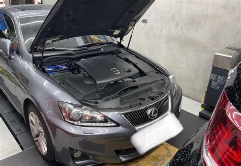 111 329 Lexus Is250 日本🇯🇵原裝 廣陽車業 Lexus Toyota 專業維修保養