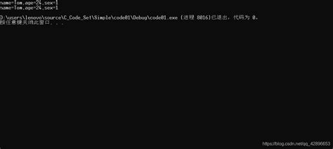 c c 系列之变量声明与使用——新手必须掌握的基础技能二 c 声明了变量后 可以调用该变量的方法吗 csdn博客