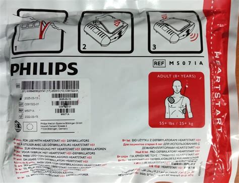 Automatic External Defibrillators Philips Hs1 Defibrillator Pad For Home And Public Place At