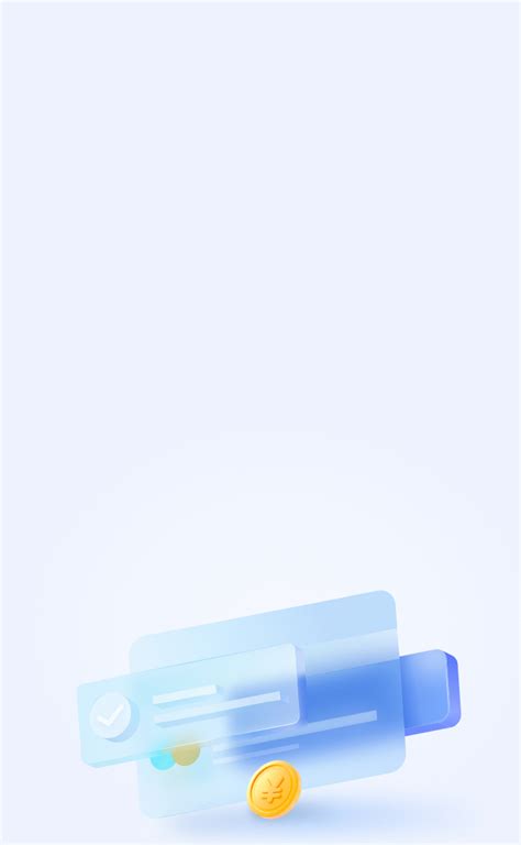 App支付 华为支付 开发者联盟