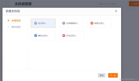 【gitee流水线实现自动化部署】 gitee自动化部署 csdn博客
