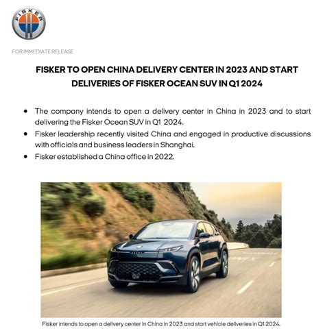 选址上海，美国又一造车新势力登陆 Ofweek新能源汽车网