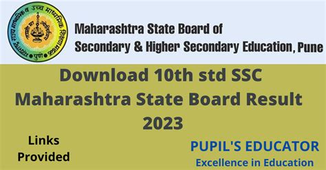 Download 10th Std Ssc Maharashtra State Board Result 2023 Pupils