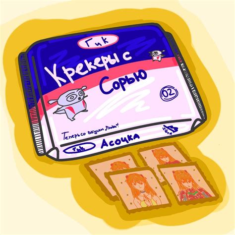 Asuka Langley Asuka Asuka Langley Soryu Evangelion Neon Genesis