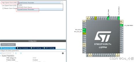 基于stm32f103hal库移植freertos移植实操 （一） Csdn博客
