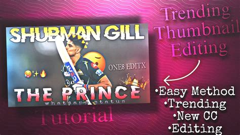 How To Edit Thumbnail For Youtube Videos Thumbnail Tutorials For