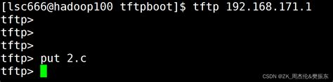 嵌入式linux与windows之间的tftp文件传输 保姆级 windows tftp csdn博客