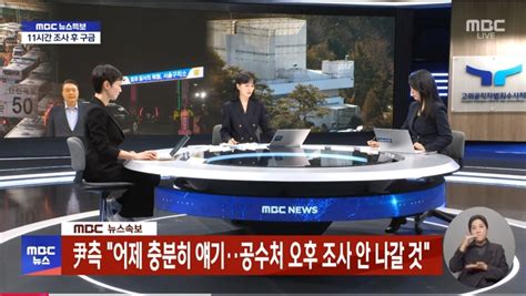 잇싸 야~~~ 나 오늘 안나가~~~