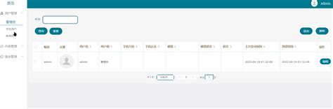 基于spring Bootvue的在线考试系统的设计与实现 毕业论文 毕业作品网站
