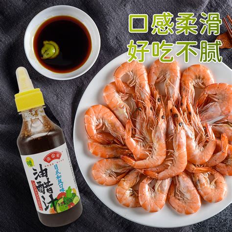 港东0脂肪油醋汁日式和风口味低脂零脂健身水煮菜酱料290g虎窝淘