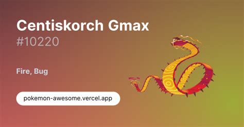 Centiskorch Gmax · 10220
