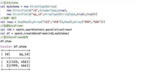 大数据平台的sql查询引擎有哪些大数据查询引擎 Csdn博客 大数据平台的sql查询引擎有哪些大数据查询引擎 Csdn博客